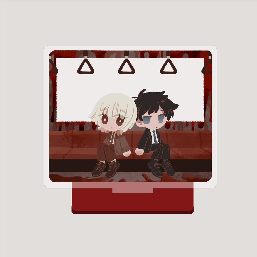 Saihate Station – World Map Store