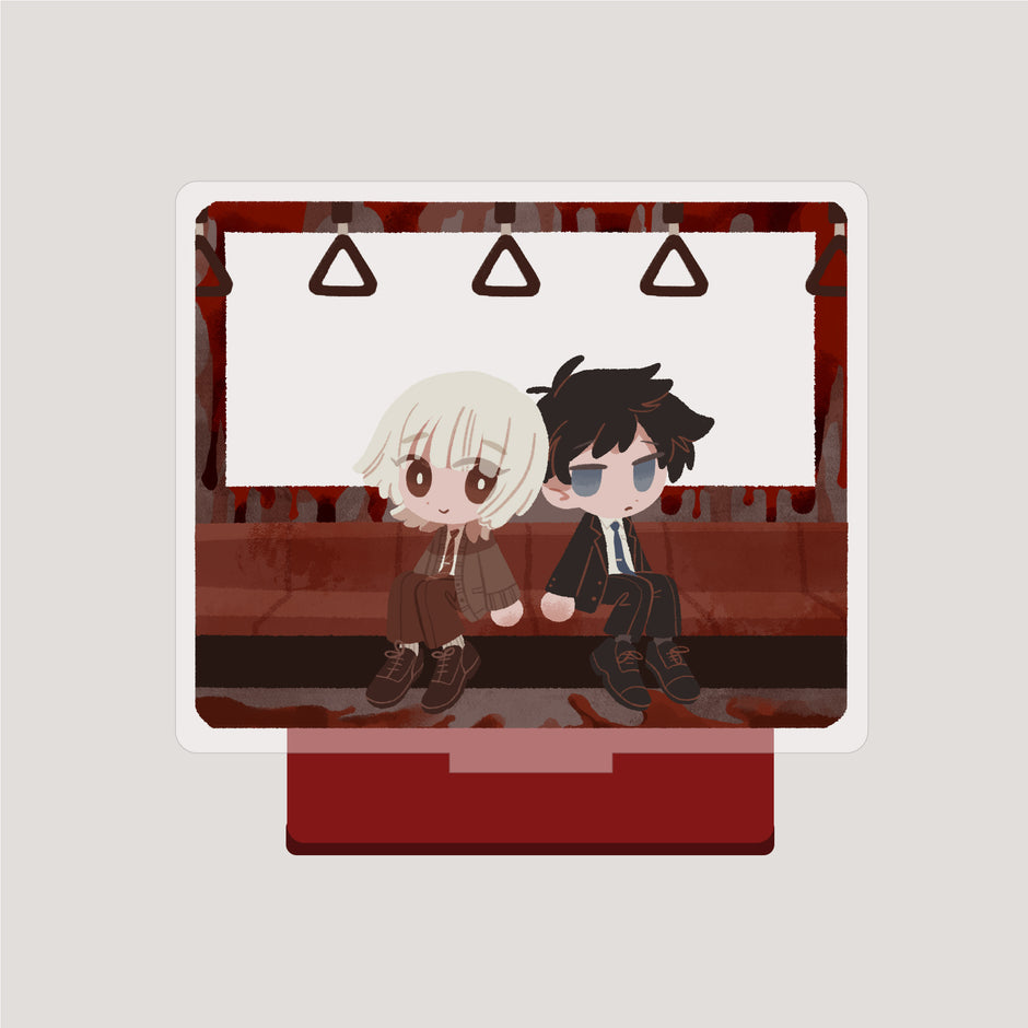 Saihate Station – World Map Store