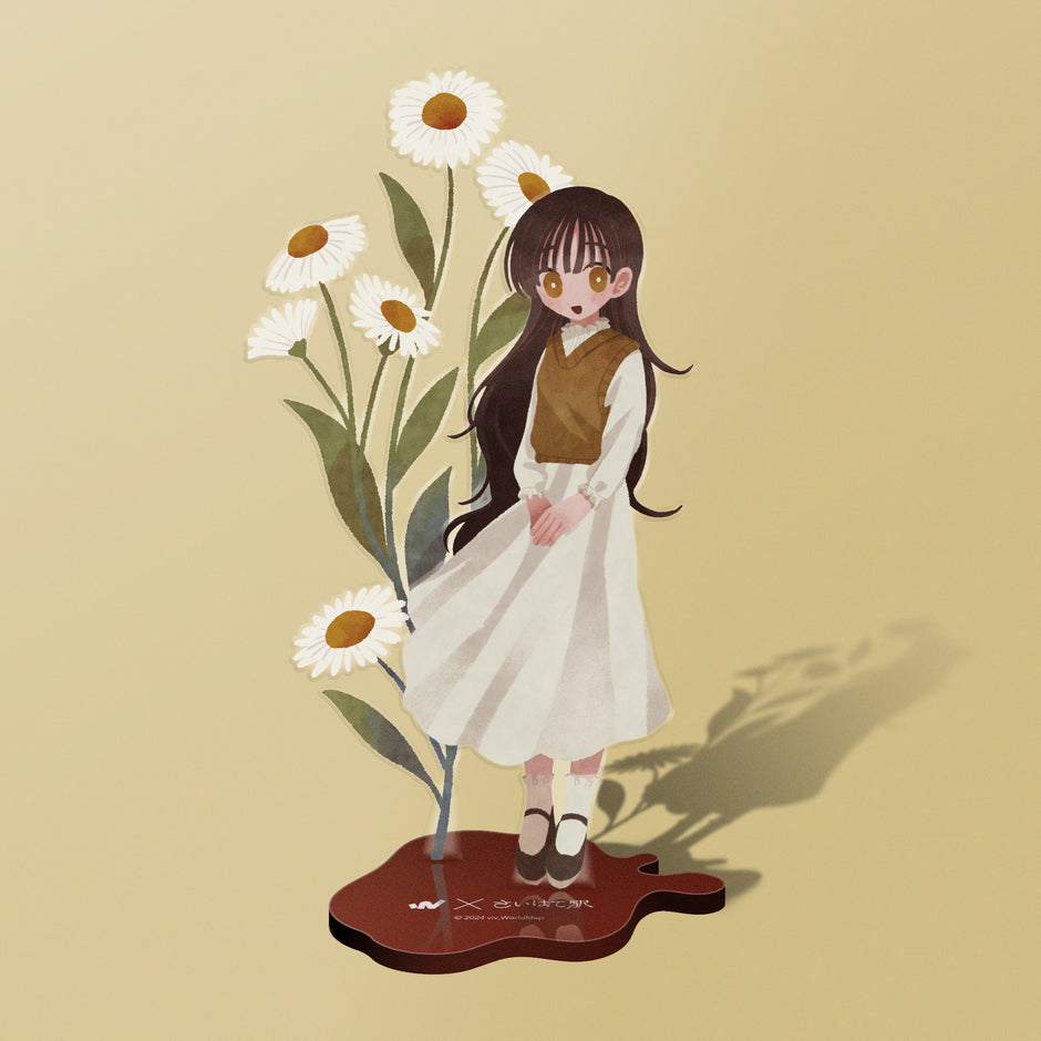 Saihate Station – World Map Store