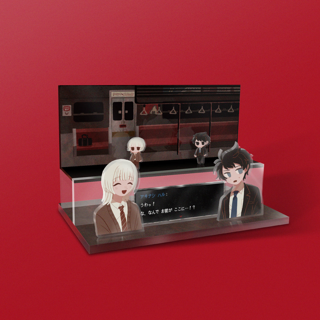 Saihate Station – World Map Store